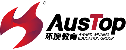 联系我们 - AusTop环澳集团