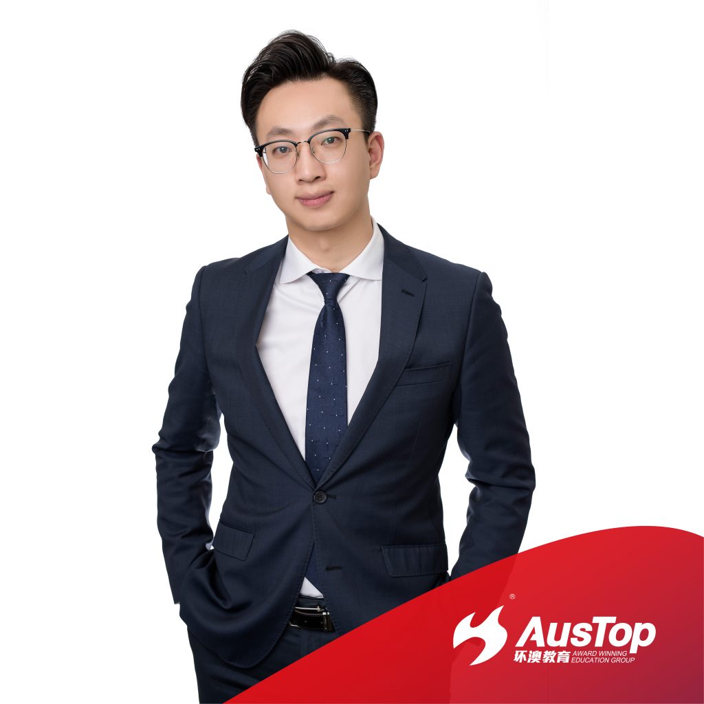 澳洲最权威留学移民教育机构|AusTop环澳集团