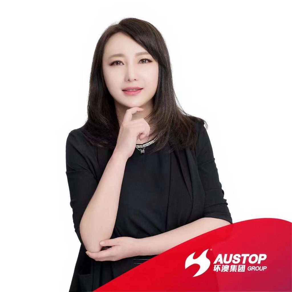 我们的团队 - AusTop环澳集团